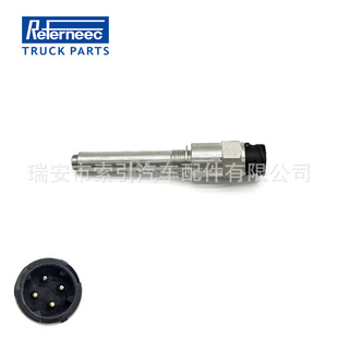 215920102201 0501210859 2T2927803 0155427217 1616060传感器-阿里巴巴