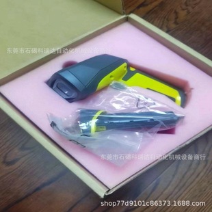 DM8600-0400康耐视COGNEX手持式无线读码枪-阿里巴巴
