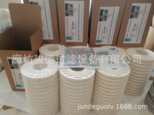 CJC滤油机滤芯 B27/27离线过滤器滤芯 西西延森滤芯-阿里巴巴