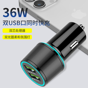 双USB车充双光圈QC3.0三星闪充跨境直销点烟器UL2089车载充电器-阿里巴巴