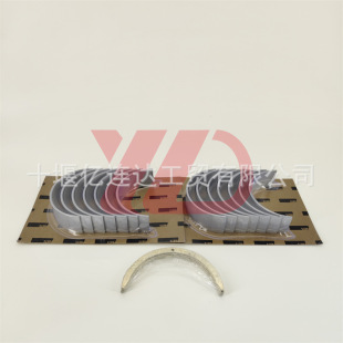 4095973适用于进口工程机械康明斯发动机QSK23止推瓦/4095973-阿里巴巴