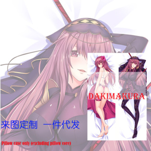 fate fgo斯卡哈兔女郎二次元等身抱枕枕套枕芯动漫周边DAKIMAKURA-阿里巴巴