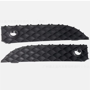 雾灯框雾灯罩适用于X253 GLC 2020-2022 2538850702 2538850802-阿里巴巴