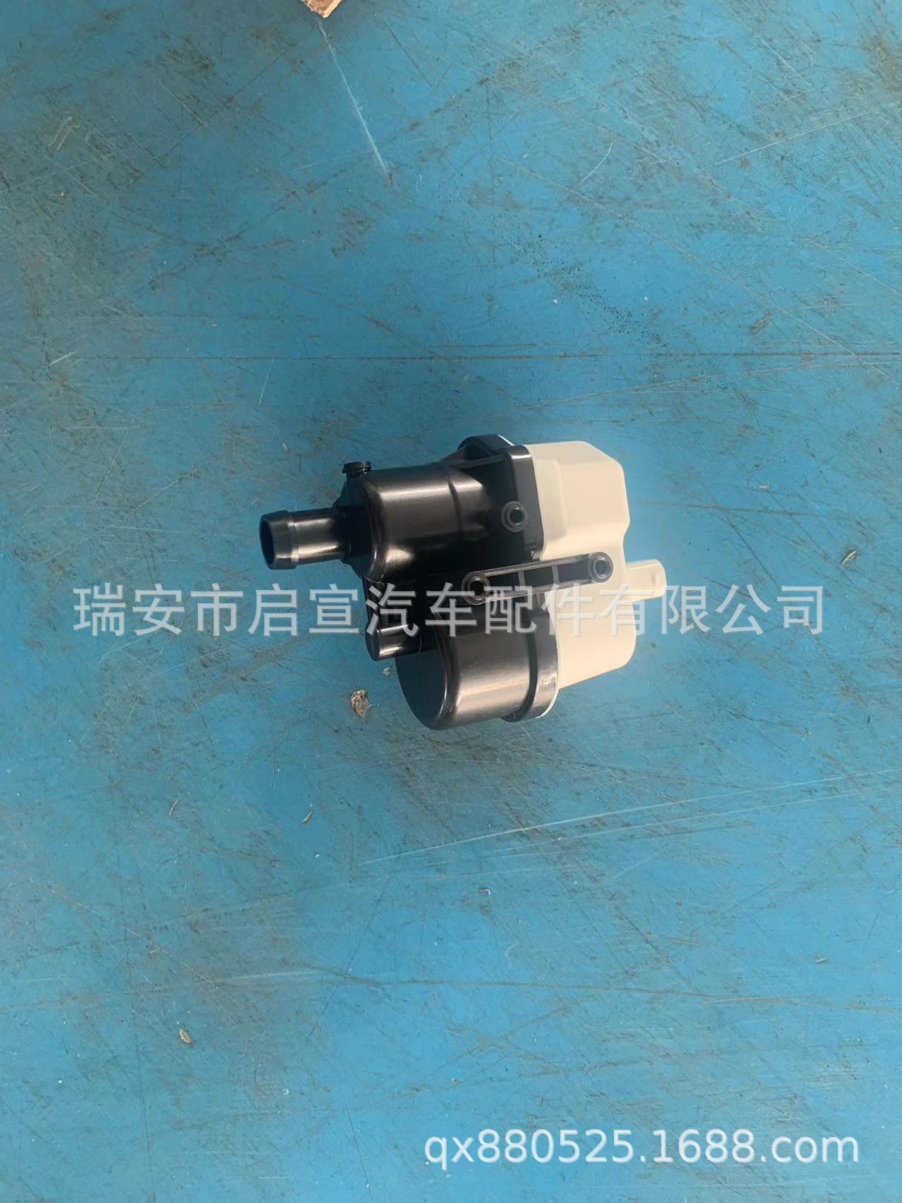 适用于奔驰 宝马 碳罐电磁阀 A0005450141 碳罐泄漏阀 燃料诊断泵-阿里巴巴