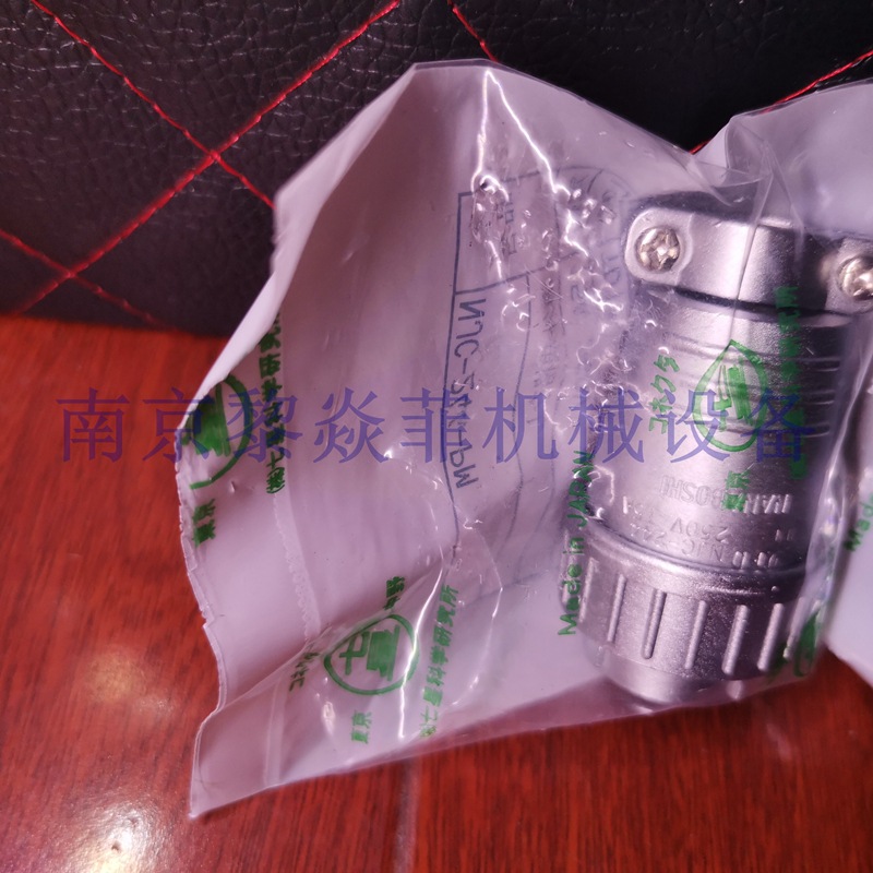 日本七星科学 NCS-252-PM 圆形连接器 NWPC-302-P-阿里巴巴