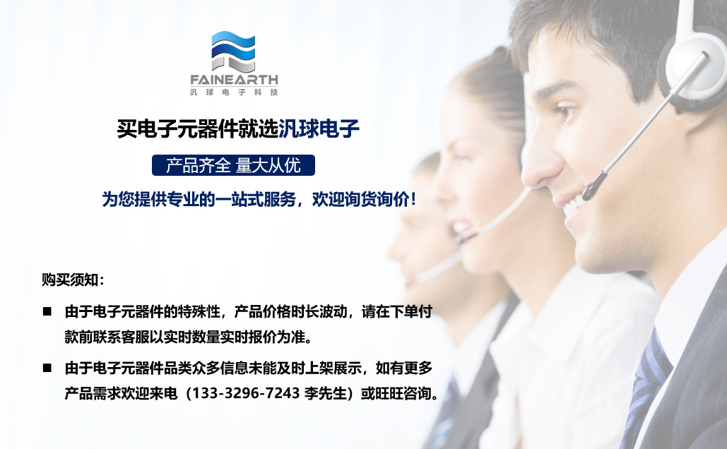 L-COM ECF504-SC6 6类屏蔽RJ45面板耦合器套件 连接器现货-阿里巴巴