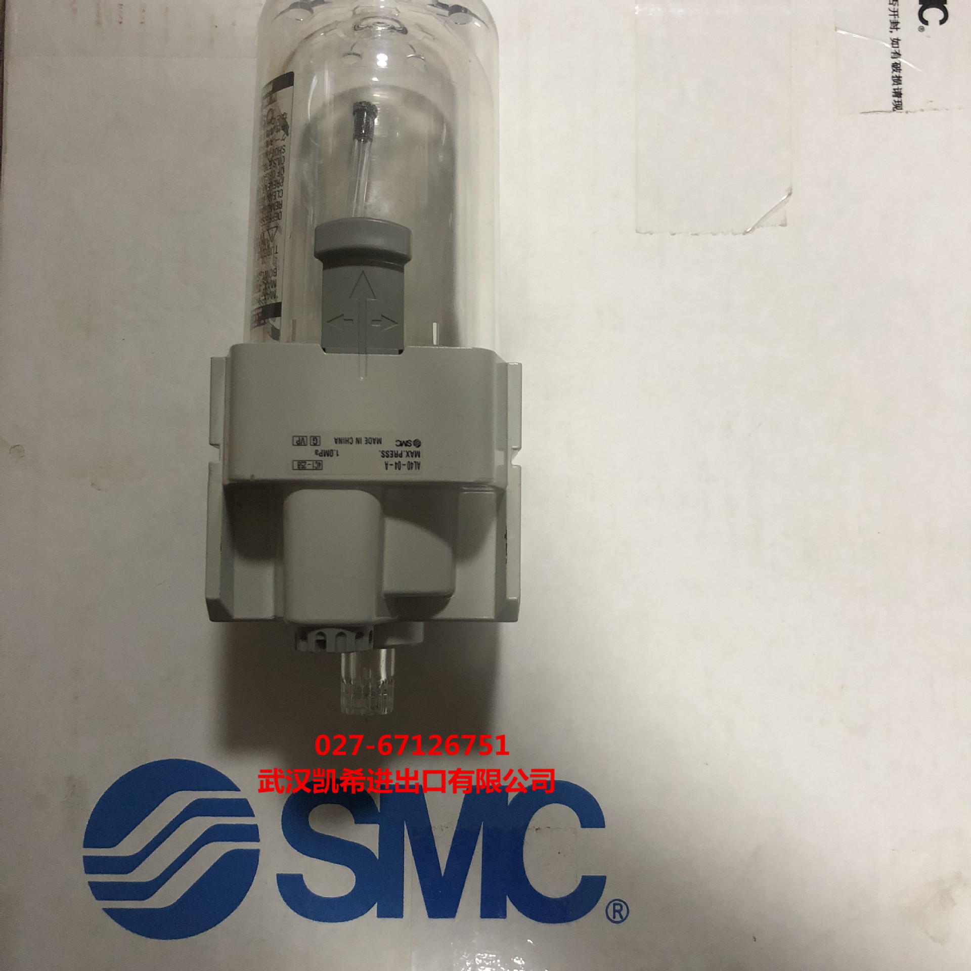 SMC油雾器AL40-04B-A AL40-06B-A AL40-04-6 AL40-04-A AL40-02-A-阿里巴巴