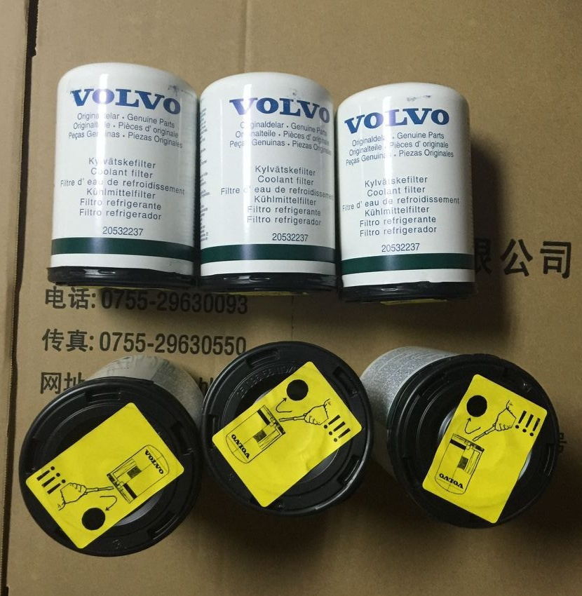 富豪VOLVO油机配件，沃尔沃机油滤21707132，21707133，21707134-阿里巴巴