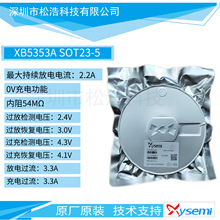 深圳市松浩科技有限公司_阿里巴巴旺铺