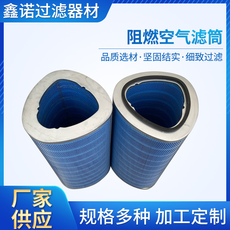 hv 滤纸-hv 滤纸批发、促销价格、产地货源 - 阿里巴巴