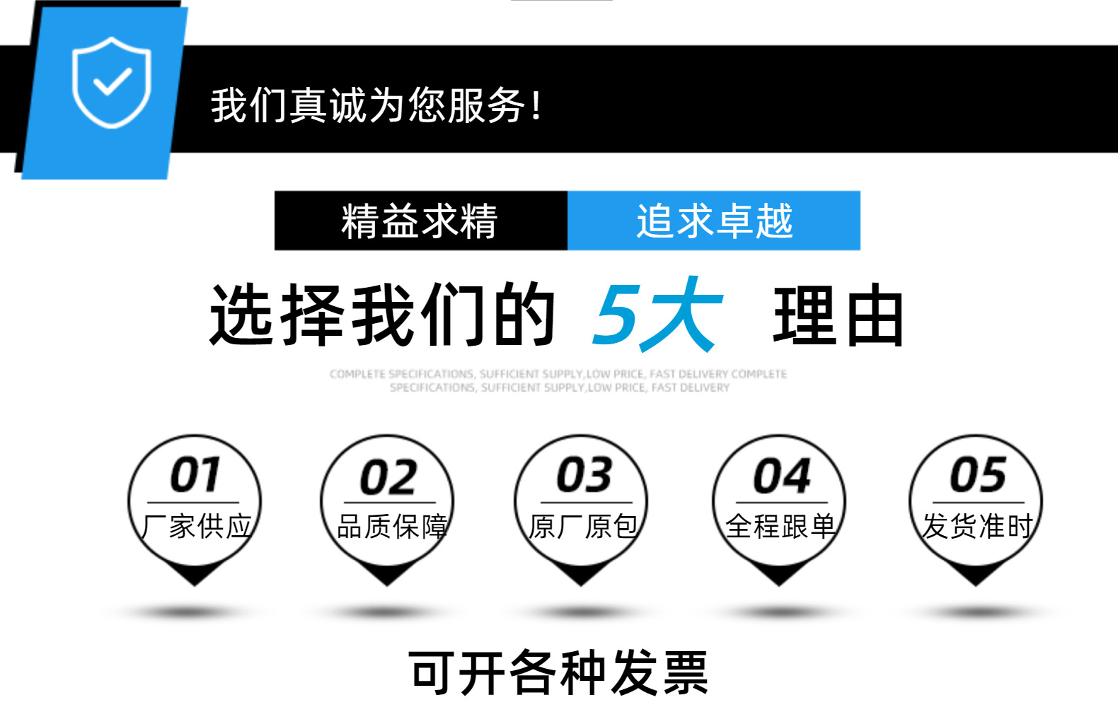 锂离子电池专用水性粘合剂 LA132 聚丙烯酸粘接剂 PAA-Li 粘结剂-阿里巴巴