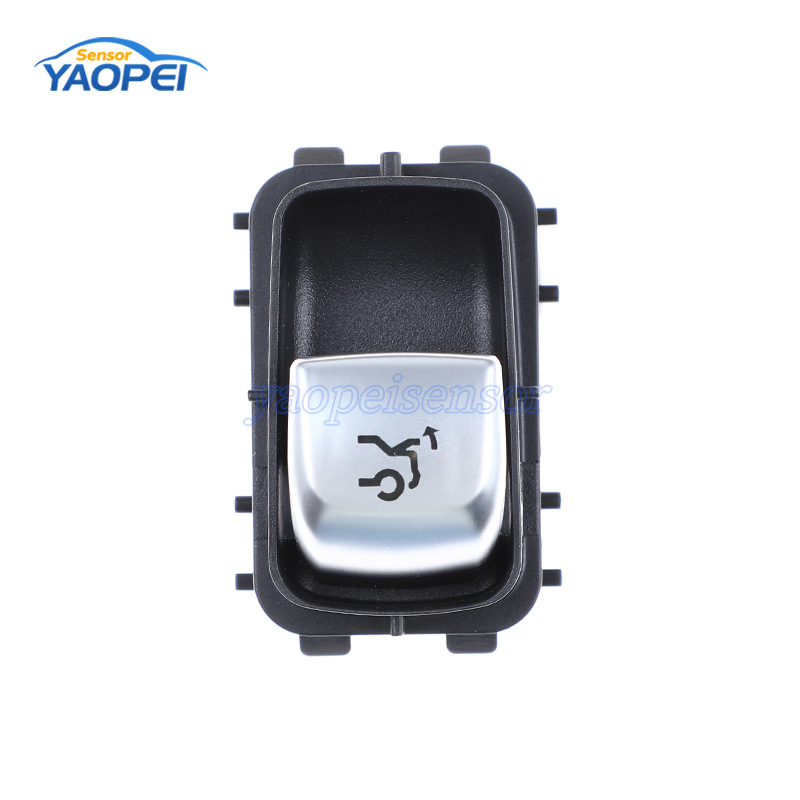 A2229050409 适用于奔驰汽车配件 尾门行李箱盖按钮开关 尾盖开关-阿里巴巴