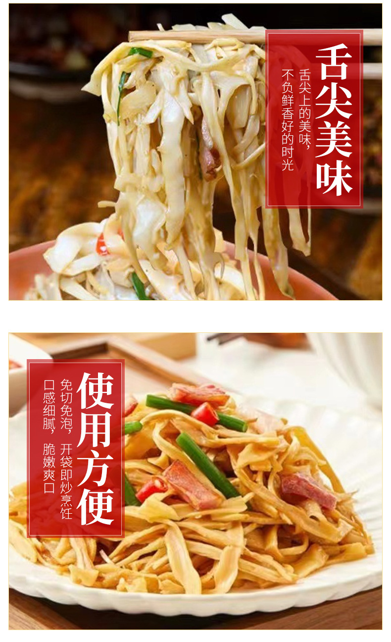 老鹏友江西原味糯米笋烤笋碳烤笋尖脆嫩农家笋尖竹笋268g一件代发-阿里巴巴