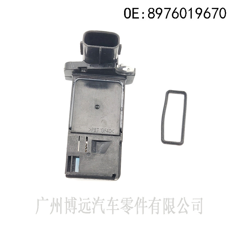 8976019670适用于五十铃车质量空气流量MAF仪表传感器空气流量计-阿里巴巴