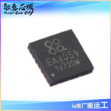 EA3059QDR，电源驱动IC，EA3059QDR规格参数，EA3059QDR厂家/品牌/封装批号/价格 - 阿里巴巴