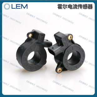 LEM莱姆汽车级DHAB S/24霍尔电流传感器DHABS/24全新原装-阿里巴巴