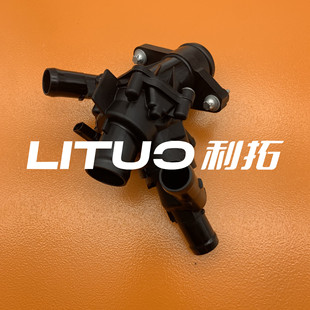 2702000415 A2702000415 节温器 THERMOSTAT-阿里巴巴