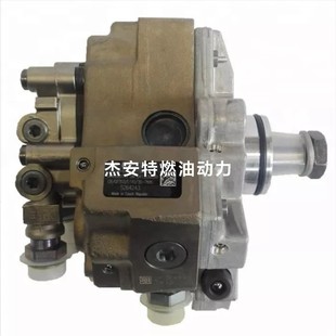 IVECO DAILY 依维柯 F1C 高压油泵 机油泵 504095664 0445020046-阿里巴巴