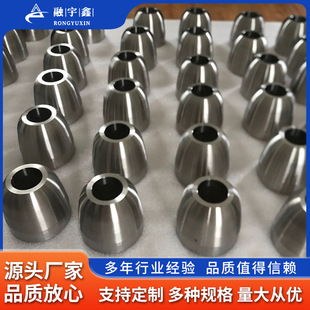 GR7钛锻件钛碾环 TA9钛异形件 锻造毛坯件加工件圆环加工-阿里巴巴