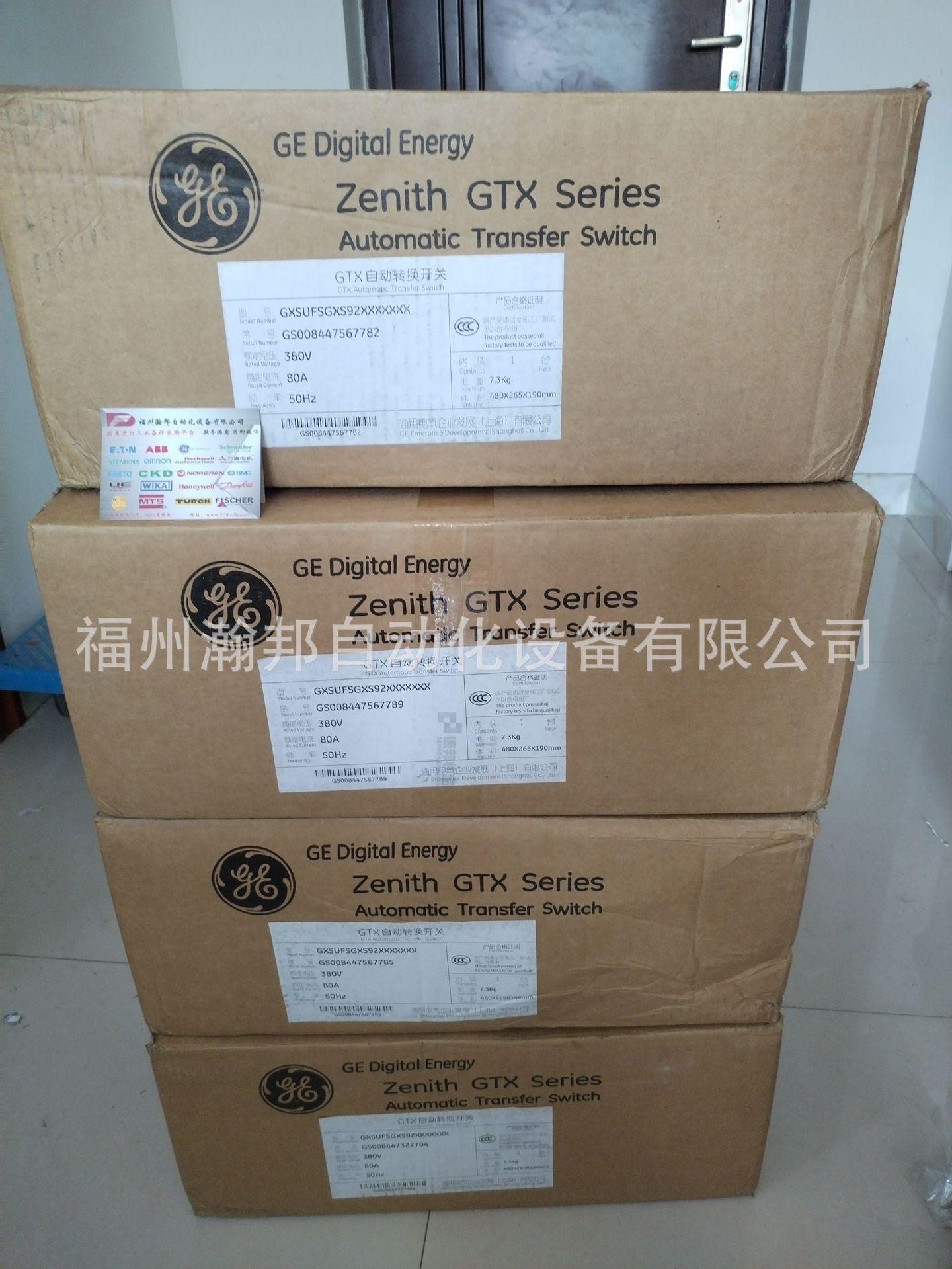 GE系列产品 ZTG ZTS 系列双电源切换 ZTGCESSX美国GE双电源ZGSCES-阿里巴巴