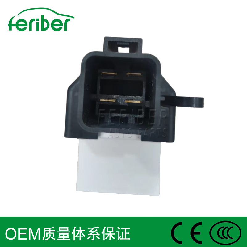 适用福特F-150 鼓风机电阻控制模块4L3Z19E624AA 53-69809 JA1709-阿里巴巴