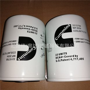 WF2054 供应冷却液滤芯 适用于发电机组-阿里巴巴