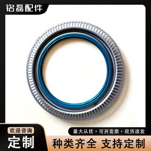 油封0159974947 0209970547 145*175/205*18/20 145*175/205*9/14-阿里巴巴