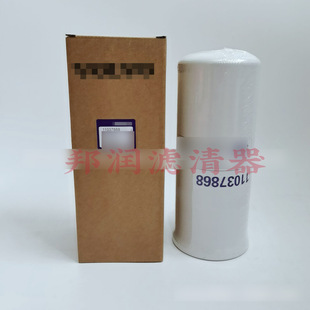 供应6298086M1 AT112393 11037868 DNP165659 卡车发动机滤芯-阿里巴巴