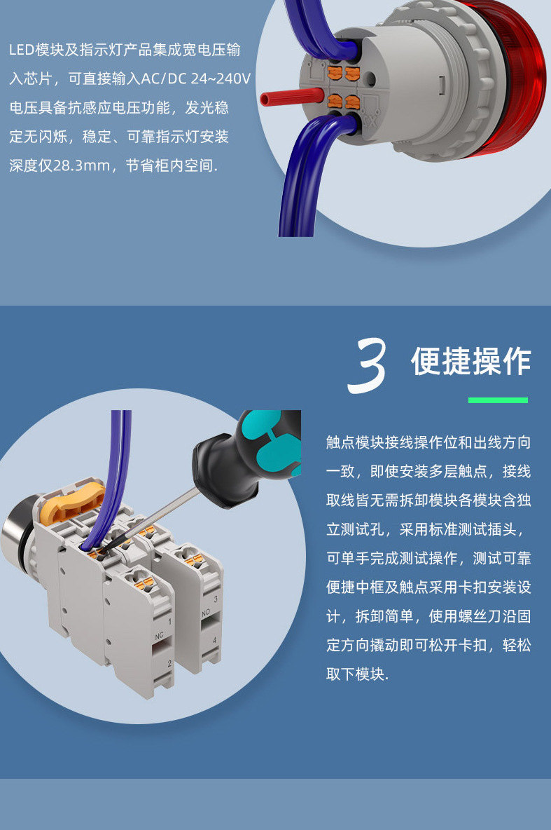 菲尼克斯释放开关按钮PHT22-ET-RD/PT01急停旋转装置原装正品-阿里巴巴