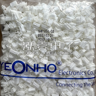 YEONHO连接器 SMH250-02 胶壳2P 2.5mm间距 原装现货 一个起拍-阿里巴巴