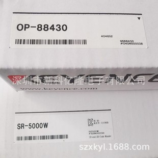 KEYENCE基恩士 SR-5000W 扫描仪 图像传感器 条形码二维码读取器-阿里巴巴