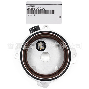 243602GGD0 凸轮轴凸轮电磁阀盖传感器2.0L 2.4L 24360-2GGD0-阿里巴巴