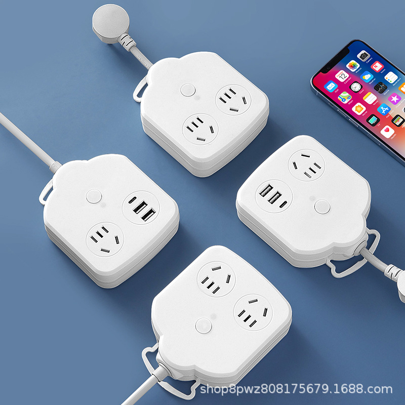 Remote control socket switch light -free remote control home appliance ...