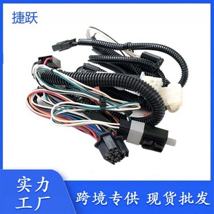 532401098-阿里巴巴