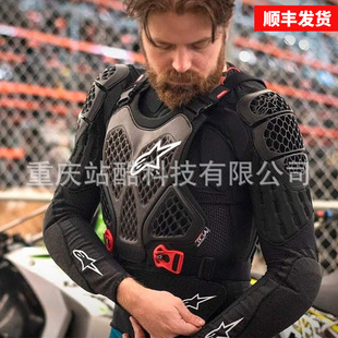 意大利A星Bionic TECH V2护甲衣男越野摩托车公路ADV拉力护具胸甲-阿里巴巴