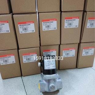 VE4020A1005 VE4032A1133 VE4040A1243T 霍尼韦尔电磁阀-阿里巴巴