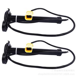 适用奔驰宝马 促动器 A1179061000 2069066800 51237397495-阿里巴巴