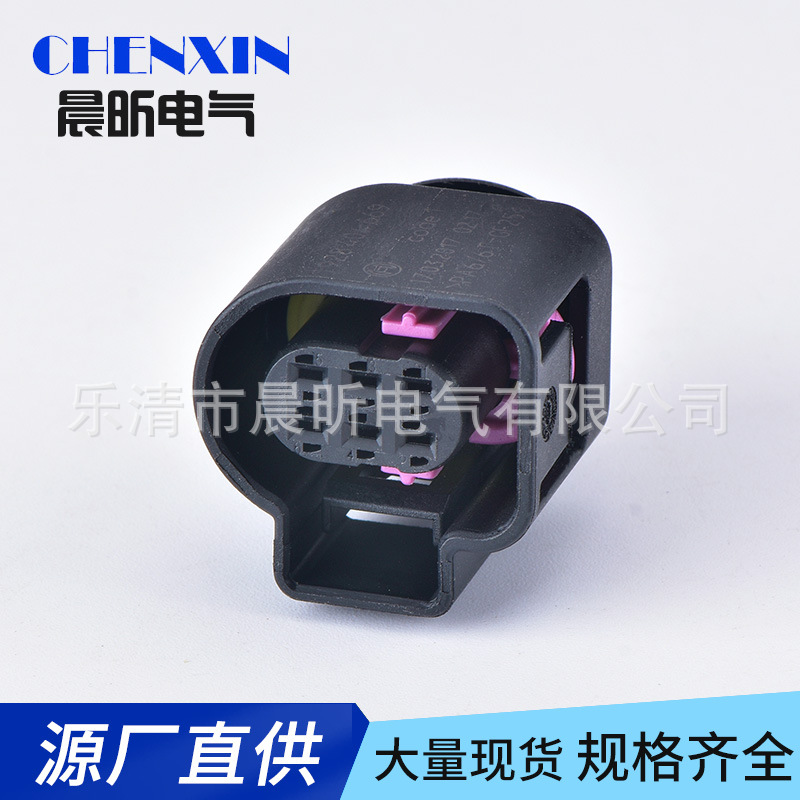 DJ7064B-1.5/21 6孔 1928404669汽车连接器接插件节气门防水线束-阿里巴巴