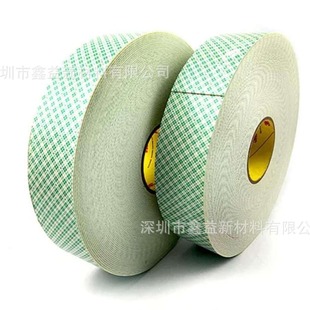 3M4032白色泡棉双面胶带固定广告相框墙面无痕海绵泡沫胶带0.8mm-阿里巴巴