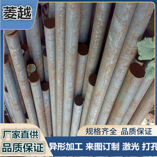 GGG60是什么材料 德国DIN标准球墨铸铁 GGG60-阿里巴巴