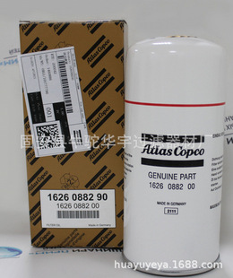 1626088290 1626088200滤芯过滤器滤芯-阿里巴巴