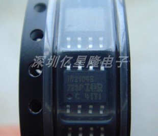 IR2104STRPBF IR2014S 贴片SOP8 半桥驱动芯片 集成电路IC-阿里巴巴