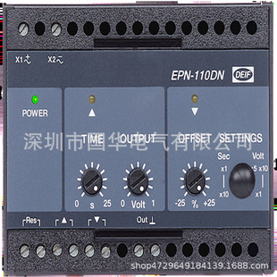 DEIF丹控RMC131D RMC-131D/2差动保护继电器 现货批发-阿里巴巴