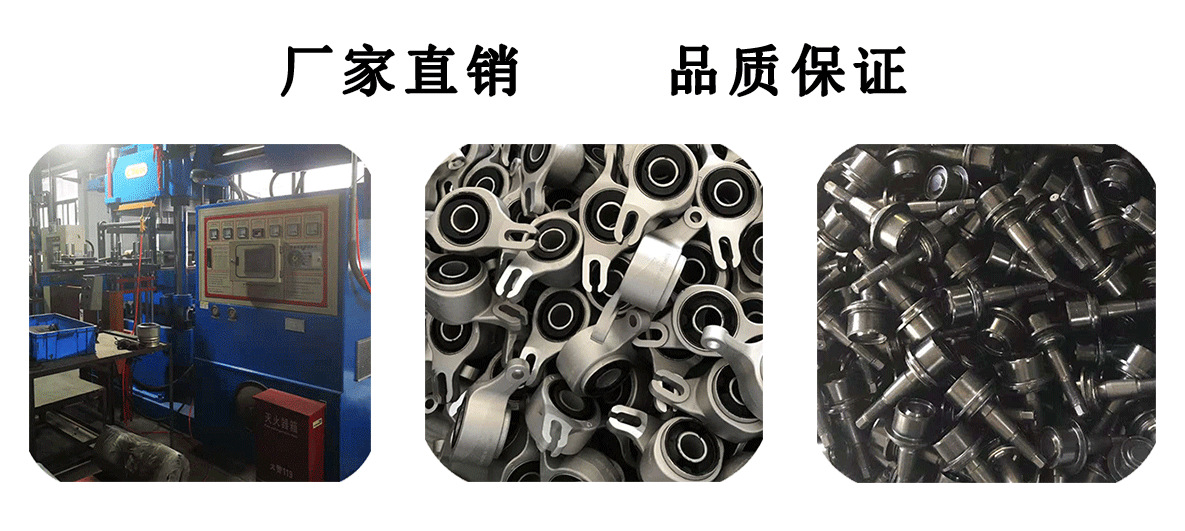 摆臂衬套 K200784适用雪佛兰探界者 EQUINOX 控制臂衬套21990368-阿里巴巴