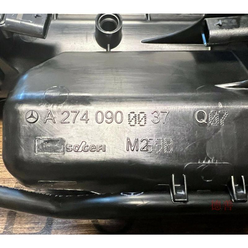 适用奔驰274 C200 C260 GLC200 GLC260等汽车进气歧管 二手拆车件-阿里巴巴