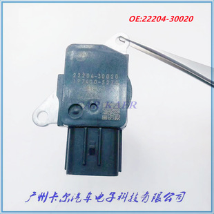 22204-30020适用于海拉克斯汽车配件 空气流量计-阿里巴巴