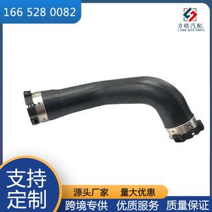 A1665280082 源头厂家 增压进气管/增压空气软管适用于奔驰-阿里巴巴