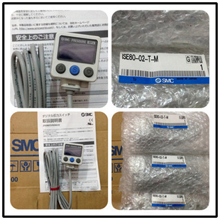 SMC压力开关ISE20B-L-01/ISE20B-R-C6L/ISE20B-Y-P-01-W-X503系列-阿里巴巴