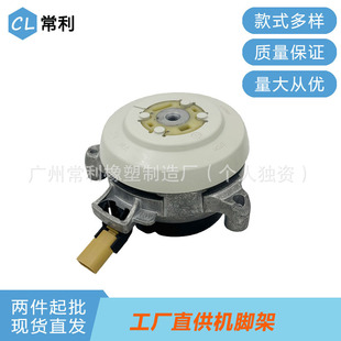 4M0399202L 4M0399201L适用宾利添越变速箱橡胶金属支架波箱胶-阿里巴巴