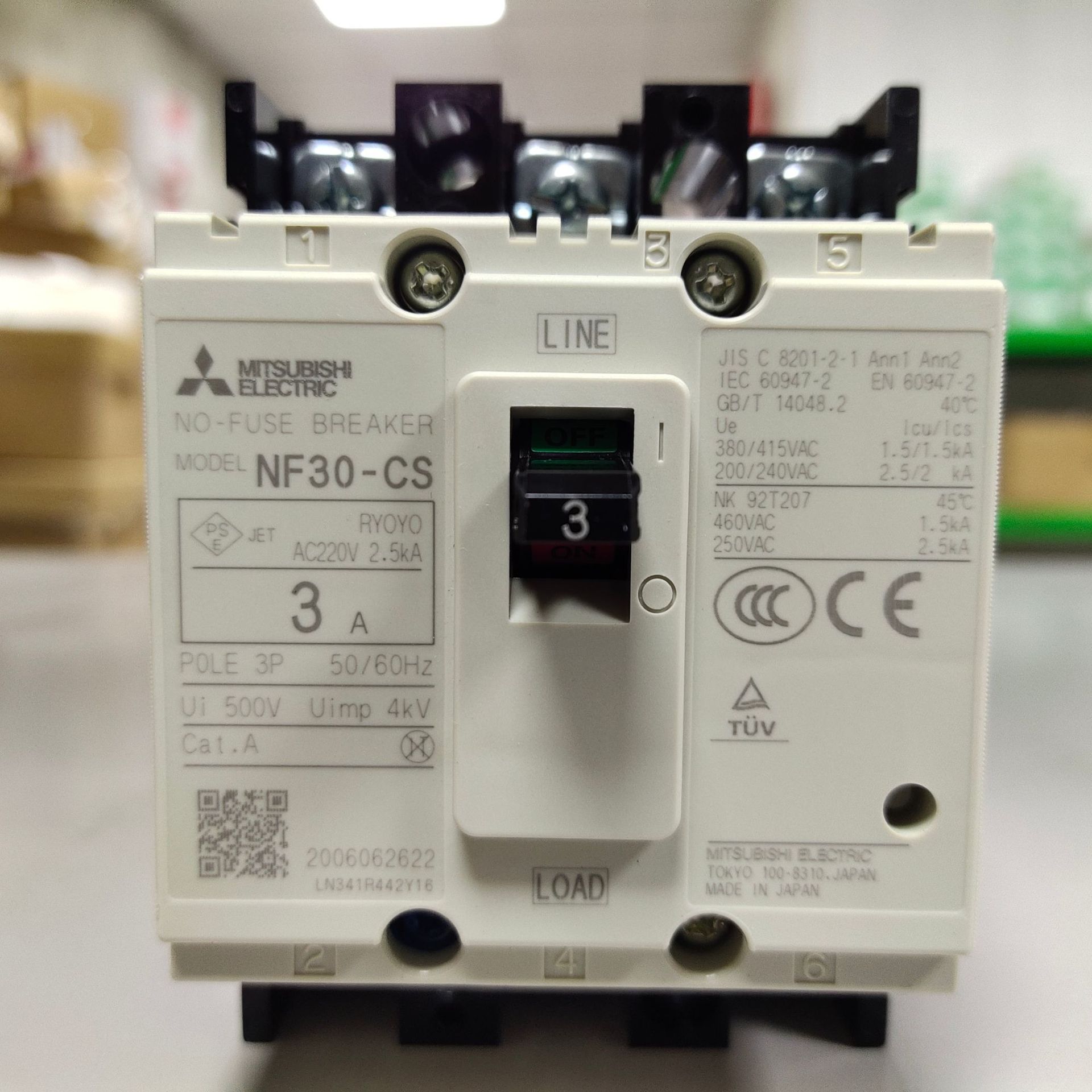 三菱空气断路器固定式AE630-SW 3P 630A FIX辅助触点AX-10-W 5B-阿里巴巴